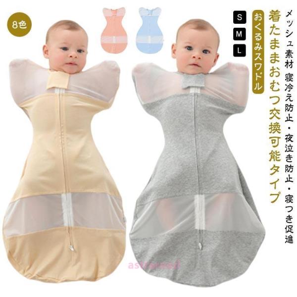 ※上記サイズは平置き実寸になります。サイズ表の実寸法は商品によって1-2cm程度の誤差がある場合がございます。