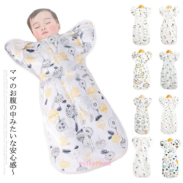 サイズ：S 着丈60cm　腰幅25cm　裾回り35cm　おすすめ身長60-80cmM 着丈70cm　腰幅25cm　裾回り35cm　おすすめ身長60-95cmL 着丈80cm　腰幅25cm　裾回り35cm　おすすめ身長75-105cm