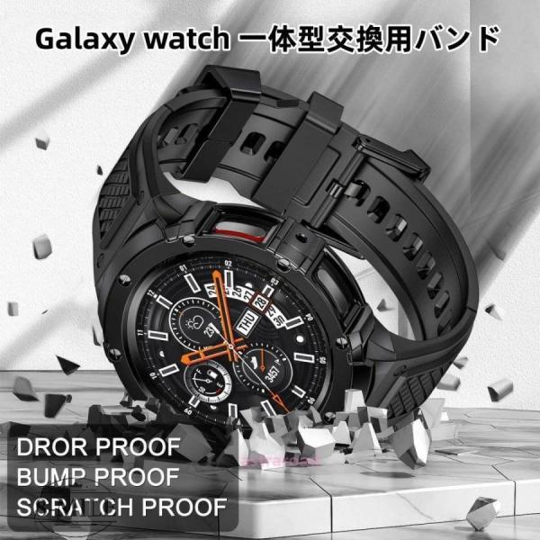 適用寸法：44/45mm  シェルマテリアル:メタル  ベルト材質：TPU カバー材質：  ステンレス  包装：簡易包装  簡単に組み立てることができて、完璧にぴったり合って、隙間がありません 適用モデル galaxy watch 5pro...