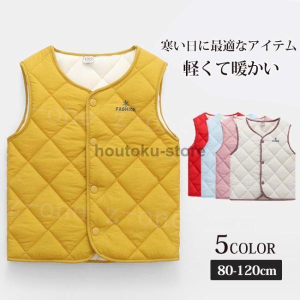 商品説明これからの季節に大活躍の子供ボアです。裏地はふんわりな肌触りのボア生地なので、寒いシーンにしっかり対応。通園、通学、旅行、自宅や休日のお出かけなど幅広く使って頂けます。商品詳細説明●サイズ詳細等の測り方はスタッフ間で統一、徹底はして...