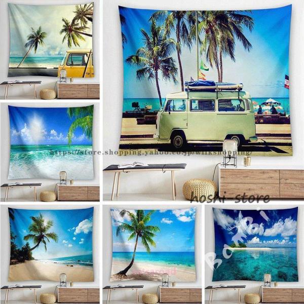 タペストリーは、お部屋を一切傷つけずに、汚さずに、しかも、簡単にリフォーム、アレンジできるアイテムです(^^?賃貸もOK！！マンション?アパートの壁に、合わせて楽しんじゃおう！壁にかけるのはもちろん！家具のカバーや収納ペースの目隠し、テーブ...