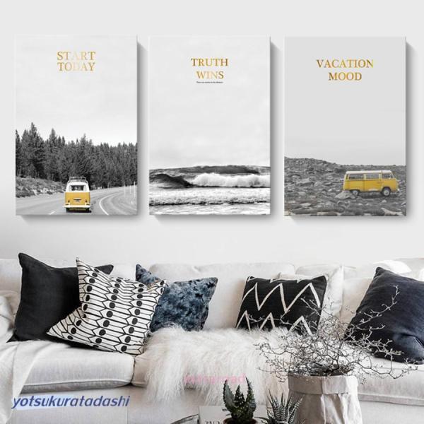 モノトーン 3枚セット 絵画 インテリア ファブリック 絵   30×40cm  壁掛け アートパネル リビング プレゼント絵画 インテリア 絵　アートフレーム  30×40cm　現代絵画　壁掛け 壁絵　おしゃれ　インテリアアート　玄関 リ...