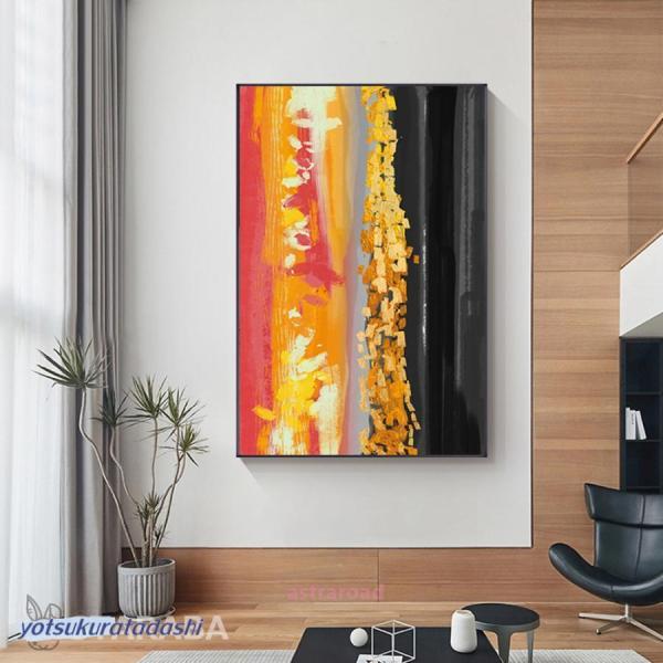 絵画 インテリア ファブリック 絵  30×40cm 額入り 額装込 前面アクリル仕様 壁掛け アートパネル プレゼント アートフレーム絵画 インテリア 絵 アートフレーム  30×40cm 額入り 額装込 ☆前面アクリル仕様☆ 壁掛け 壁...