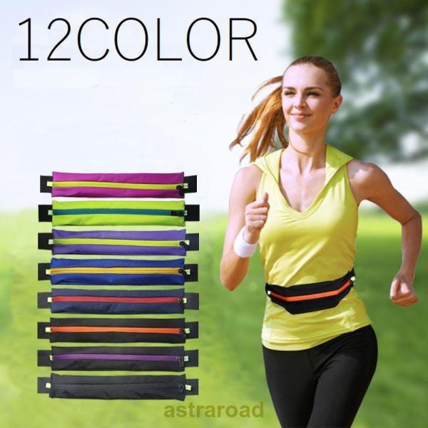 【発売日：2024年05月31日】おしゃれなウエストポーチです【サイズについて】※画像をご参照下さい。【素材について】PU【カラーについて】生産ロットにより柄の出方や色の濃淡が多少異なる場合がございます。お使いのモニターや撮影時の光の加減な...