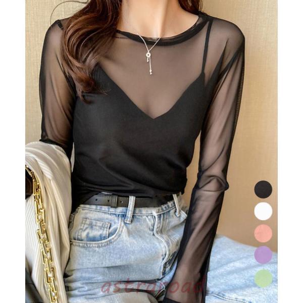 【発売日：2024年08月20日】素材：ポリエステル100%カラー：ブラック/ホワイト/ミント/サーモンピンク/ラベンダーサイズ：ワンサイズ着丈:約52cm 肩幅:約36cm 袖丈:約58cm ゆき:約76cm 身幅:約39cm 胸囲:約7...