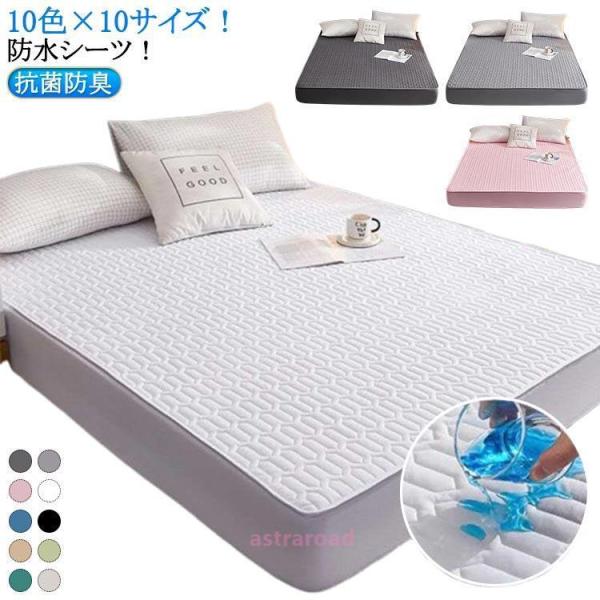 ※サイズ表の実寸法は商品によって1-3cm程度の誤差がある場合がございます。