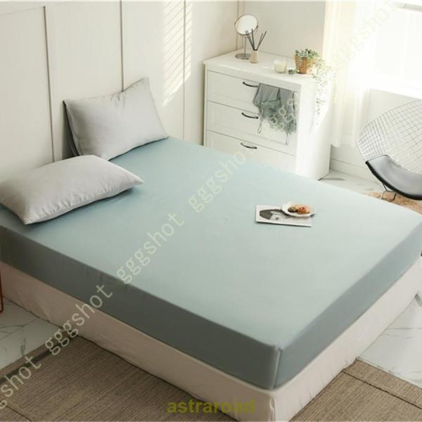 【サイズ】：（ボックスシーツ*1）90*200*25cm 120*200*25cm 150*200*30cm 180*200*30cm【素材】：表面磨き再生繊維（ポリエステル100%）綿の類似度90%。サラッとした肌触り、シワになりにくいで...