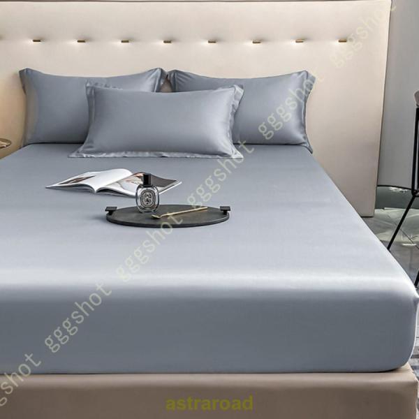 【サイズ】：（ボックスシーツ*1）120X200cm 150X200cm 180X200cm【素材】：表面磨き再生繊維（ポリエステル100%）綿の類似度90%。サラッとした肌触り、シワになりにくいです。上品な極細ポリエステル生地と高密度のサ...