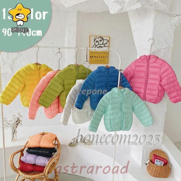 【発売日：2024年08月23日】関連キーワード：女の子 中綿ジャケット 中綿コート ダウンジャケット ダウンコートアウター コート キッズ 子供 ジュニア ロング丈 フード付き 厚手 軽量 あったか暖かい ダウン ジャケット 冬 通学 防...