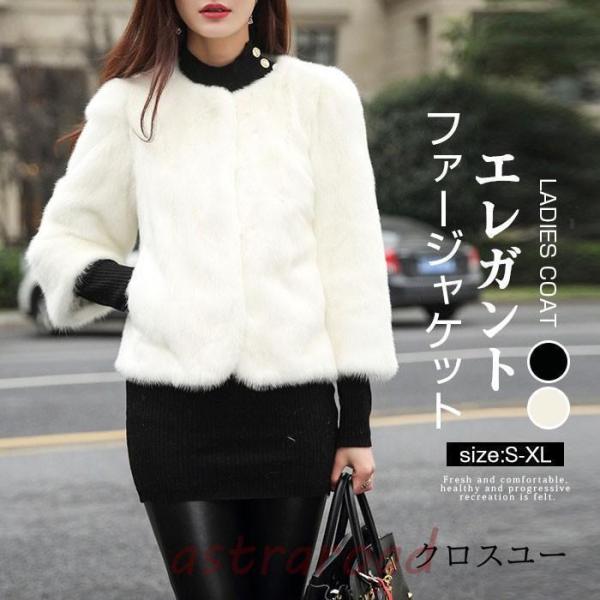 【発売日：2024年09月10日】★キーワードムートンコート レディース ファーコート フェイクオーバーコート 毛皮コート アウター 冬 防寒 上品 おしゃれ 大きいサイズ ファー付き  防寒 あったか アウター おしゃれ 大きいサイズ 体...