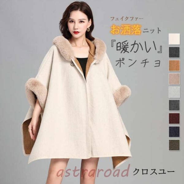 【発売日：2024年09月10日】カラー：オフホワイト　ブラック　キャラメル　キャメル　ライトグレー　チャコール　ワインレッド　ネイビー　グリーン（写真参考）※ モニターの発色の具合により実際の商品と色が異なる場合がございます。サイズ（CM...