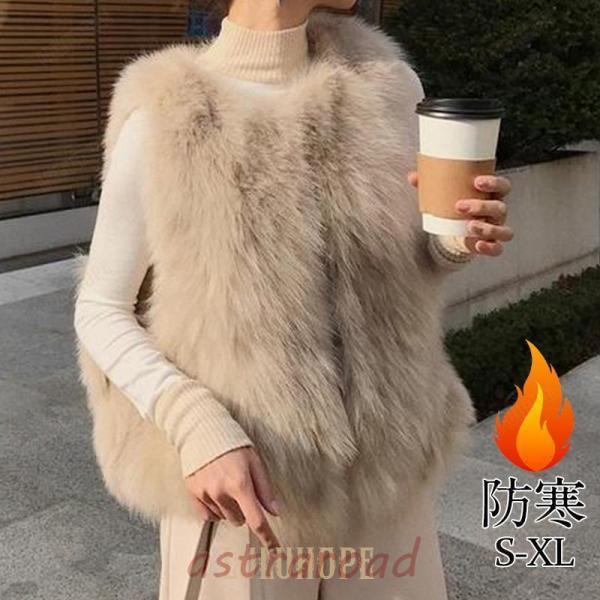 【発売日：2024年09月10日】商品詳細:カラー:/画像通りサイズ:/S/M/L/XL-------------■商品説明◎ふわふわ、綺麗なフェイクファーベストです。◎ふんわり柔らかな肌触りで、温もりを感じて、着心地がよく快適なファーベス...