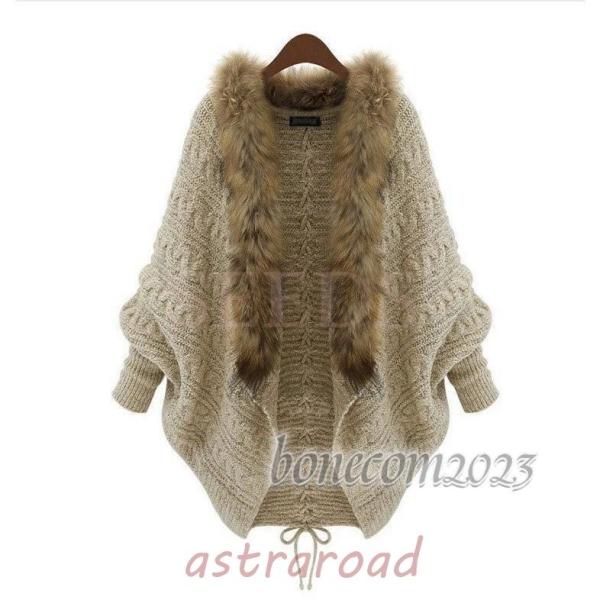 【発売日：2024年09月10日】【素材】：綿/ポリエステル【カラー】：　グレー　【サイズ】： 丈72com      肩＋袖:58com 【重量】：0.5kg注意： ◆◆サイズ詳細等の測り方はスタッフ間で統一、徹底はしておりますが、若干の...