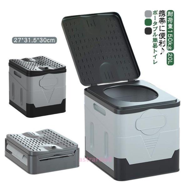 27*31.5*30cm/容量約20L　※サイズ表の実寸法は商品によって1-2cm程度の誤差がある場合がございます。　