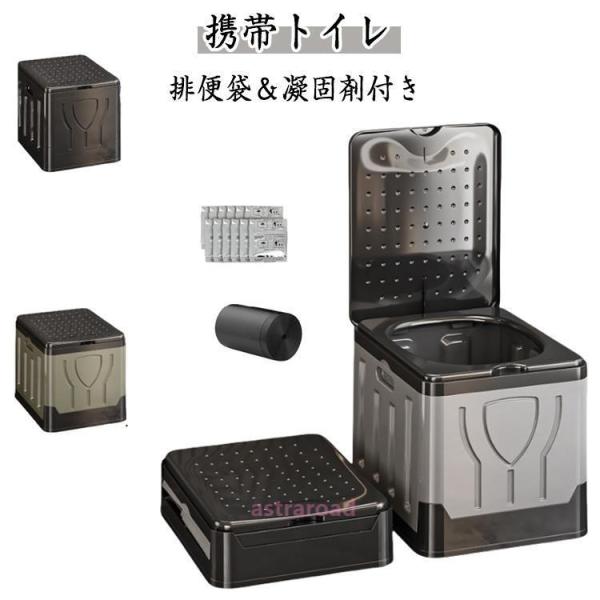 【セット内容】本体、排泄袋×12枚、凝固剤×12枚　展開サイズ：35.6*29.5*29.1cm、折り畳みサイズ35.6*29.1*10cm　※サイズ表の実寸法は商品によって1-3cm程度の誤差がある場合がございます。