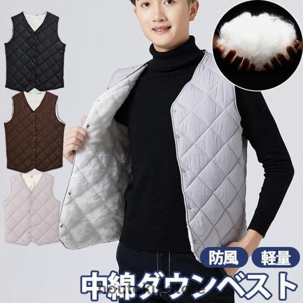 商品詳細：カラー：/A01/A02/A03サイズ：/M/L/XL/2XL/3XL/4XL素材【表地】ポリエステル【裏地】ポリエステル【詰め物】中綿軽い着心地で程良いフィット感が特徴のインナー中綿ダウンベスト。薄手ながらも高い保温力と、などの...