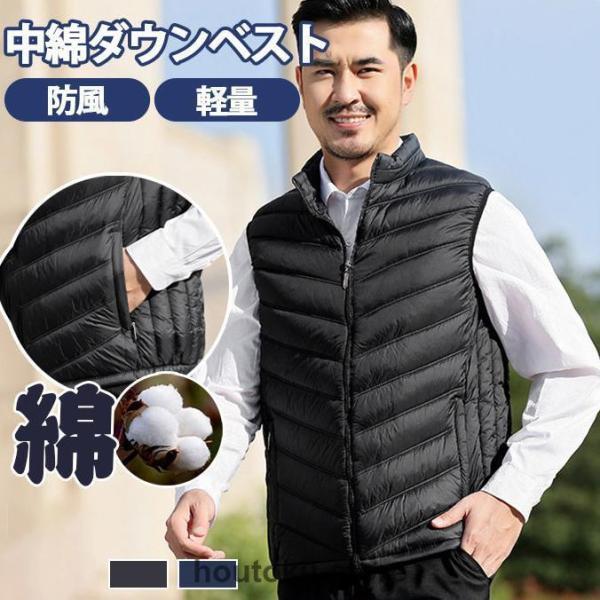 商品詳細：カラー：/A01/A02サイズ：/2XL/3XL/4XL/5XL素材【表地】ポリエステル【裏地】ポリエステル【詰め物】中綿軽い着心地で程良いフィット感が特徴のインナー中綿ダウンベスト。薄手ながらも高い保温力と、などのインナーとして...