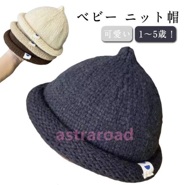 対象年齢：1?5歳