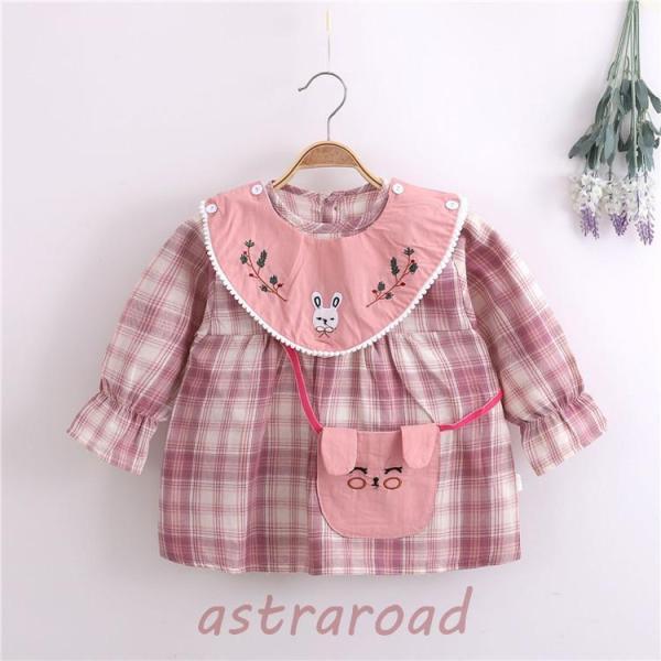 【発売日：2024年10月10日】【品名】：子供食事用エプロン【素材】: コットン【カラー】：全3色【サイズ】: 90-110【生産地】：中国赤ちゃん 食事用エプロン お食事エプロン お食事 エプロン 男の子 女の子 アウトレット お食事エ...