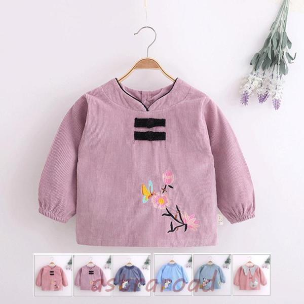 【発売日：2024年10月10日】【品名】：子供食事用エプロン【素材】: コール天【カラー】：全9色【サイズ】: 90-110【生産地】：中国赤ちゃん 食事用エプロン お食事エプロン お食事 エプロン 男の子 女の子 アウトレット お食事エ...