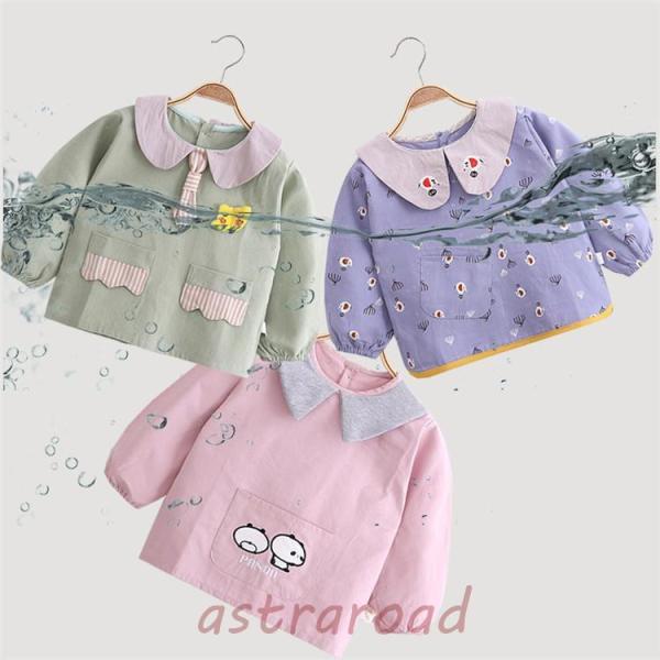 【発売日：2024年10月10日】【品名】：子供食事用エプロン【素材】: コットン 【カラー】：全8色【サイズ】: 80-100【生産地】：中国赤ちゃん 食事用エプロン お食事エプロン お食事 エプロン 男の子 女の子 アウトレット お食事...