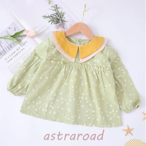 【発売日：2024年10月10日】【品名】：子供食事用エプロン【素材】: コットン 【カラー】：全8色【サイズ】: 80-100【生産地】：中国赤ちゃん 食事用エプロン お食事エプロン お食事 エプロン 男の子 女の子 アウトレット お食事...