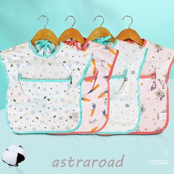 【発売日：2024年10月10日】【品名】：子供食事用エプロン【素材】: コットン 【カラー】：全5色【サイズ】: 100-110【生産地】：中国赤ちゃん 食事用エプロン お食事エプロン お食事 エプロン 男の子 女の子 アウトレット お食...