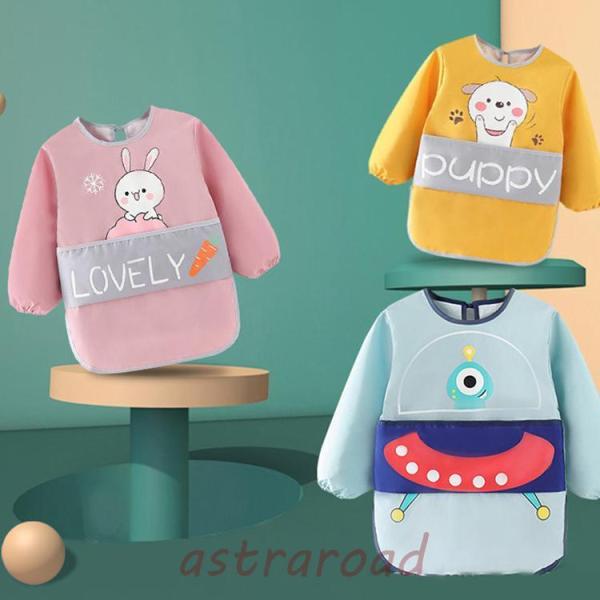 【発売日：2024年10月10日】【品名】：子供食事用エプロン【素材】: 綿混紡【カラー】：全6色【サイズ】: 90-120【生産地】：中国赤ちゃん 食事用エプロン お食事エプロン お食事 エプロン 男の子 女の子 アウトレット お食事エプ...