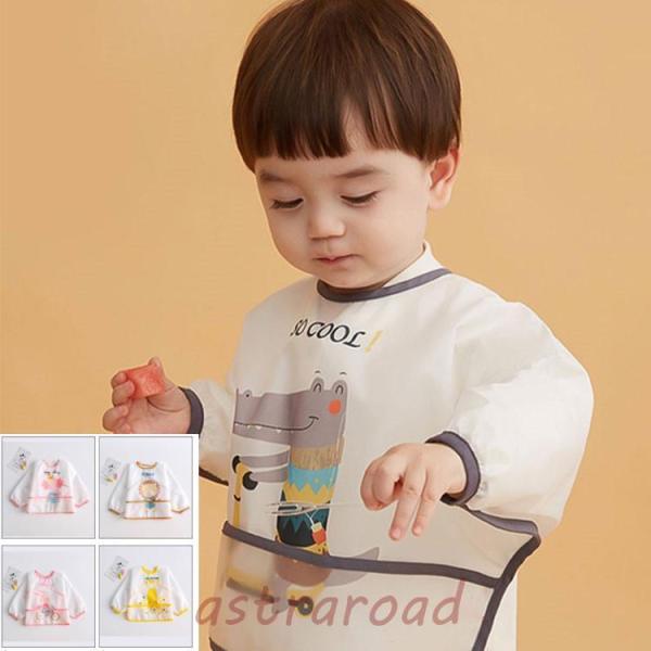 【発売日：2024年10月10日】【品名】：子供食事用エプロン【素材】: タフタ【カラー】：全8色【サイズ】: S-L【生産地】：中国赤ちゃん 食事用エプロン お食事エプロン お食事 エプロン 男の子 女の子 アウトレット お食事エプロン ...