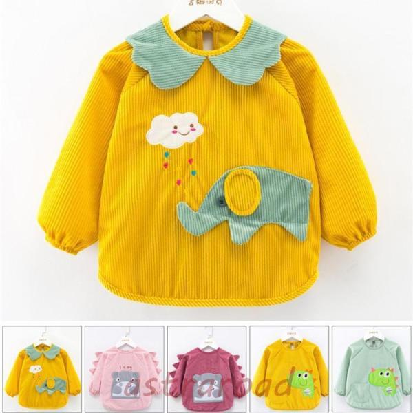 【発売日：2024年10月10日】【品名】：子供食事用エプロン【素材】: 綿混紡【カラー】：全7色【サイズ】: 80-120【生産地】：中国赤ちゃん 食事用エプロン お食事エプロン お食事 エプロン 男の子 女の子 アウトレット お食事エプ...