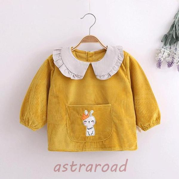 【発売日：2024年10月10日】【品名】：子供食事用エプロン【素材】: コール天【カラー】：全4色【サイズ】: 80-100【生産地】：中国赤ちゃん 食事用エプロン お食事エプロン お食事 エプロン 男の子 女の子 アウトレット お食事エ...