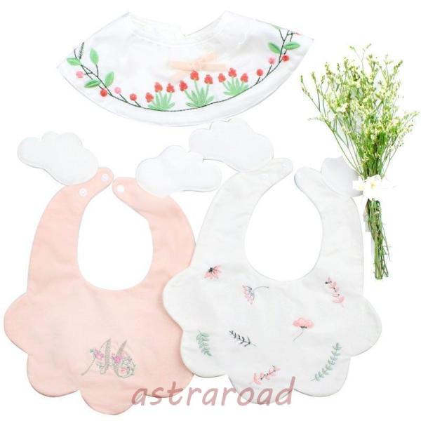 【発売日：2024年10月10日】◆素材：コットンよだれかけ ベビースタイ 可愛い 2枚セット ベビーグッズ 赤ちゃん 出産祝い プレゼント 男の子 女の子 かわいい お食事エプロン おしゃれ●輸送上の都合上、商品に多少の傷、汚れ等が付く場...