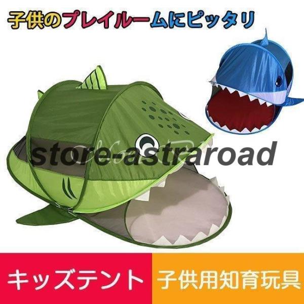 ?軽量で、とても使いやすいです。補助道具は必要ありません。大きい空間を占めない、子供が独立アイディア空間をつくれます。コンパクトできるので、持ち運びに便利で、使わない時もコンパクトで収納楽々。ゆったりしたサイズでみんな楽しく遊べるキッズテン...