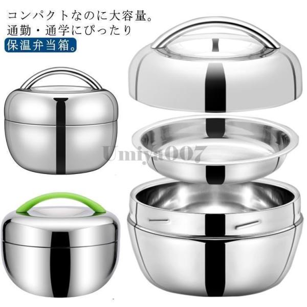 サイズ：800ml 1000ml 1300ml