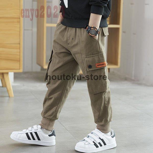 子ども服 ジュニア ベビー服 女児 通販 パンツ 虫よけ 秋服 シンプル ゆったり カジュアル 小学生 幼稚園 通学着 通園着 お出かけ 新作 ナチュラル 切替 110 120 130 140 150 160【素材】生地：コットン/ポリエス...