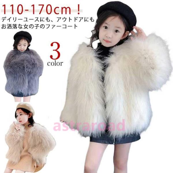 110着丈38バスト78袖丈34おすすめ身長90cm120着丈40バスト82袖丈36おすすめ身長95-105cm130着丈43バスト86袖丈39おすすめ身長106-112cm140着丈46バスト90袖丈42おすすめ身長112-117cm15...