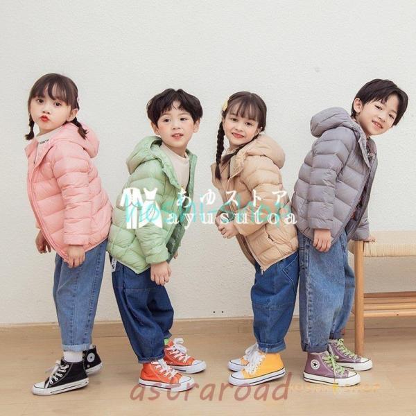 【発売日：2024年10月15日】中綿コート キッズ 冬服 子供服 女の子 男の子 ダウン風コート フード付き ジュニア 中綿ジャケット パーカー ジャンパー トレンチコート トップス アウター 韓国子供服 ベビー服 子ども服 おしゃれ 可...