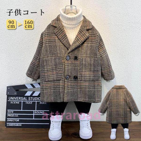 商品名 柔らかいな生地を使用しており、着心地が良い、 防寒性はもちろん、肌寒い季節に最適なコートです。 シンプルなデザイン、シンプルで高級感が溢れる から、カジュアルにも使いできる、 フォーマルにもOKです。お手持ちの服と合わせるとよりコー...