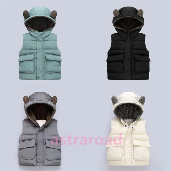 関連キーワード：おしゃれ おすすめ  中綿コート キッズ 冬服 女の子 男の子 中綿 ベストコートノースリーブ袖無し 中綿ジャケット ジャケット パーカー ジャンパー  子ども服 暖かい 入園 通園 中綿 コート フード付き 防寒 冬 イン...