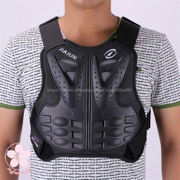 ■商品紹介■バイク用ボディプロテクター強度に優れしっかりボディをガードしてくれます。バックとチェストのプレートはプラスチックですので 軽くて付けていても、 違和感なく安全性を提供します。通気孔が巧みに配置されているので通気性も良く蒸れにくい...