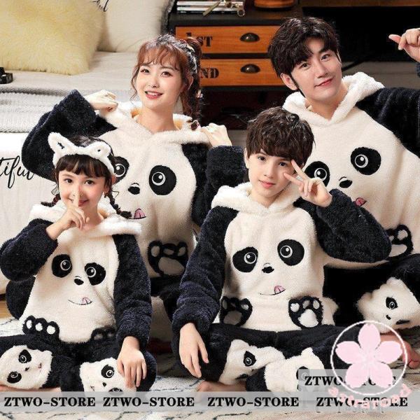 【素材】：ポリエステルセット内容:上下セット手触り：もこもこやわらかい▼注意事項：3：表記サイズと実寸に多少の誤差がある場合もございますが、ご了承ください。4:モニターの発色の具合によって実際のものと色が異なる場合がございます。実際の商品に...