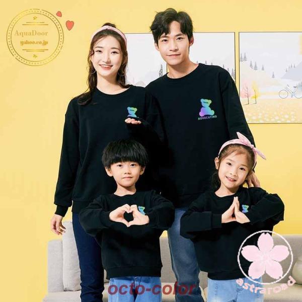 セット内容：トップス素材：コットン○PC環境 光の具合により色 質感のイメージが画像と若干異なる場合がございますので予めご了承くださいませ。