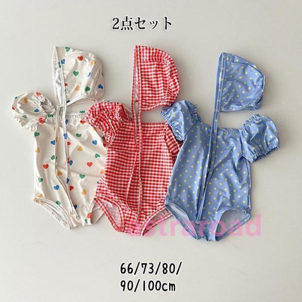 関連キーワード：おしゃれ おすすめ  女の子 水着 キッズ水着 オールインワン スイムキャップ ワンピース 可愛い UVカット 焼け防止 カラフル プール 女児 おしゃれ 練習用 旅行 温泉 水遊び ビーチ 子供水着 みずぎ ベビー水着 ス...