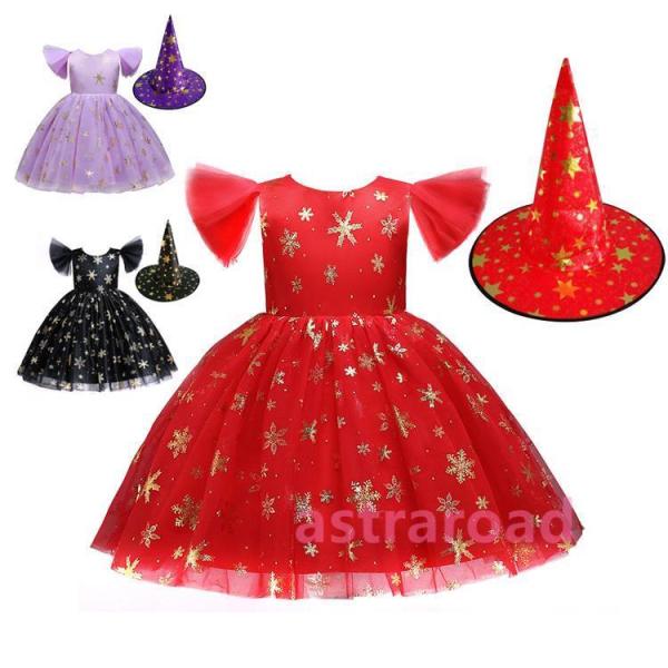 サイズ：100?150cmカラー：パープル、レッド、ブラックセット内容：ワンピース+帽子/髪飾り※平置き計測のため、1-2cmの誤差やタグ表記と異なる場合がございます。※PC/携帯端末の画面仕様や、環境照明等により実際の商品と色合いや質感が...