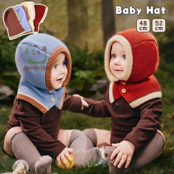 【発売日：2024年10月07日】爆買 商品名 子供の首元まですっぽりと包んでくれ、耳元まで暖かくして過ごせる冬のフードウォーマー首回りは脱着のしやすい2つのボタンを使用しており、窮屈に感じたときにはボタンで調節することも可能です！暖かく保...