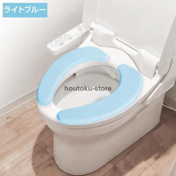 商品名： 便座カバー 便座シート 厚手 貼るタイプ 貼る トイレカバー トイレ用品 便座クッション◆おしりが喜ぶ「ふわふわ感」の貼る便座カバー◆クッション性に優れた厚さ20mm◆厚みのあるふんわりとした肌触り◆ピタッと貼るだけのかんたん取付...