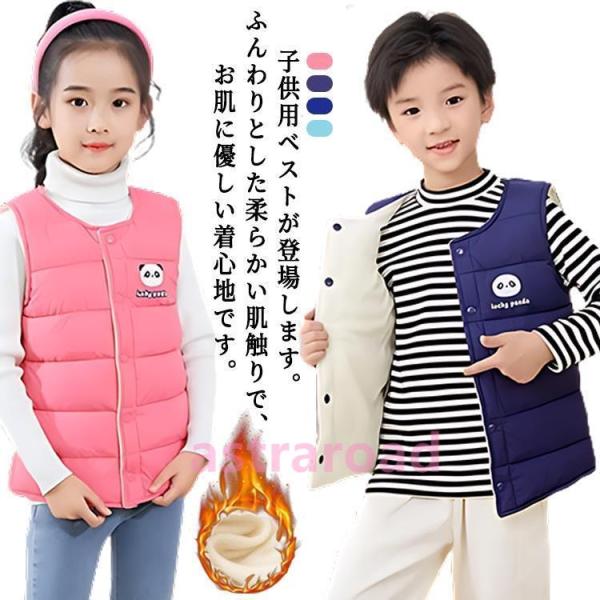 サイズ表は画像をご参照ください