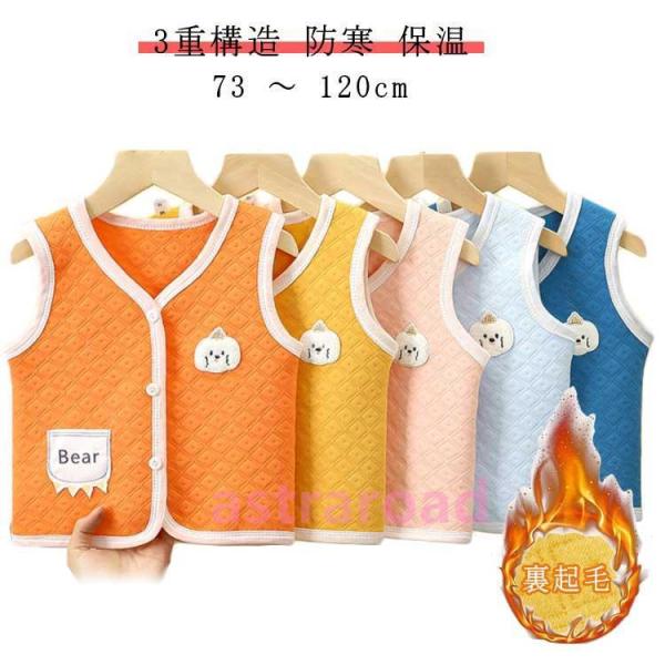 ※サイズ表の実寸法は商品によって1-3cm程度の誤差がある場合がございます。