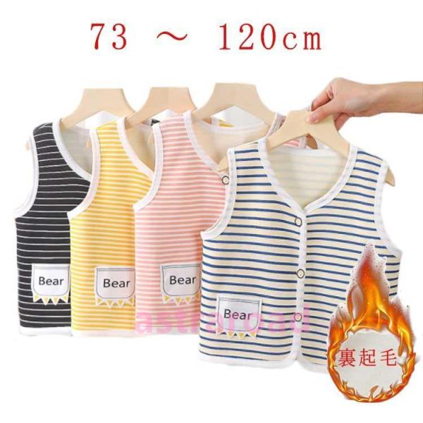 ※サイズ表の実寸法は商品によって1-3cm程度の誤差がある場合がございます。