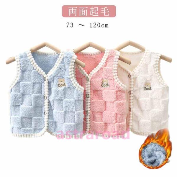 ※サイズ表の実寸法は商品によって1-3cm程度の誤差がある場合がございます。